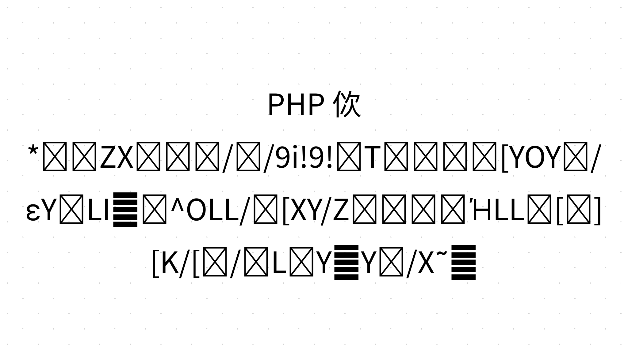 Php 使用 Nikicphp Parser 处理 Ast 9671
